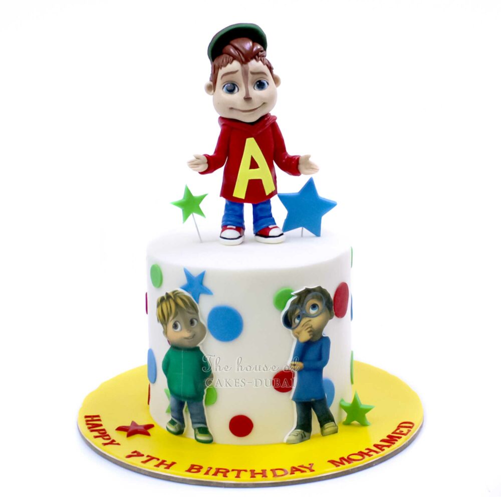 Chipmunks cake 2