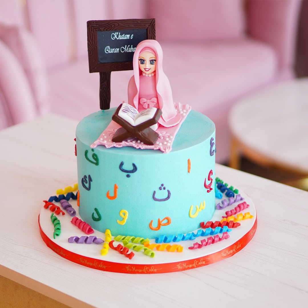 Lady with Quran cake - The House of Cakes Dubai