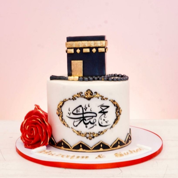Hajj Mubarak Cake - The House of Cakes Dubai