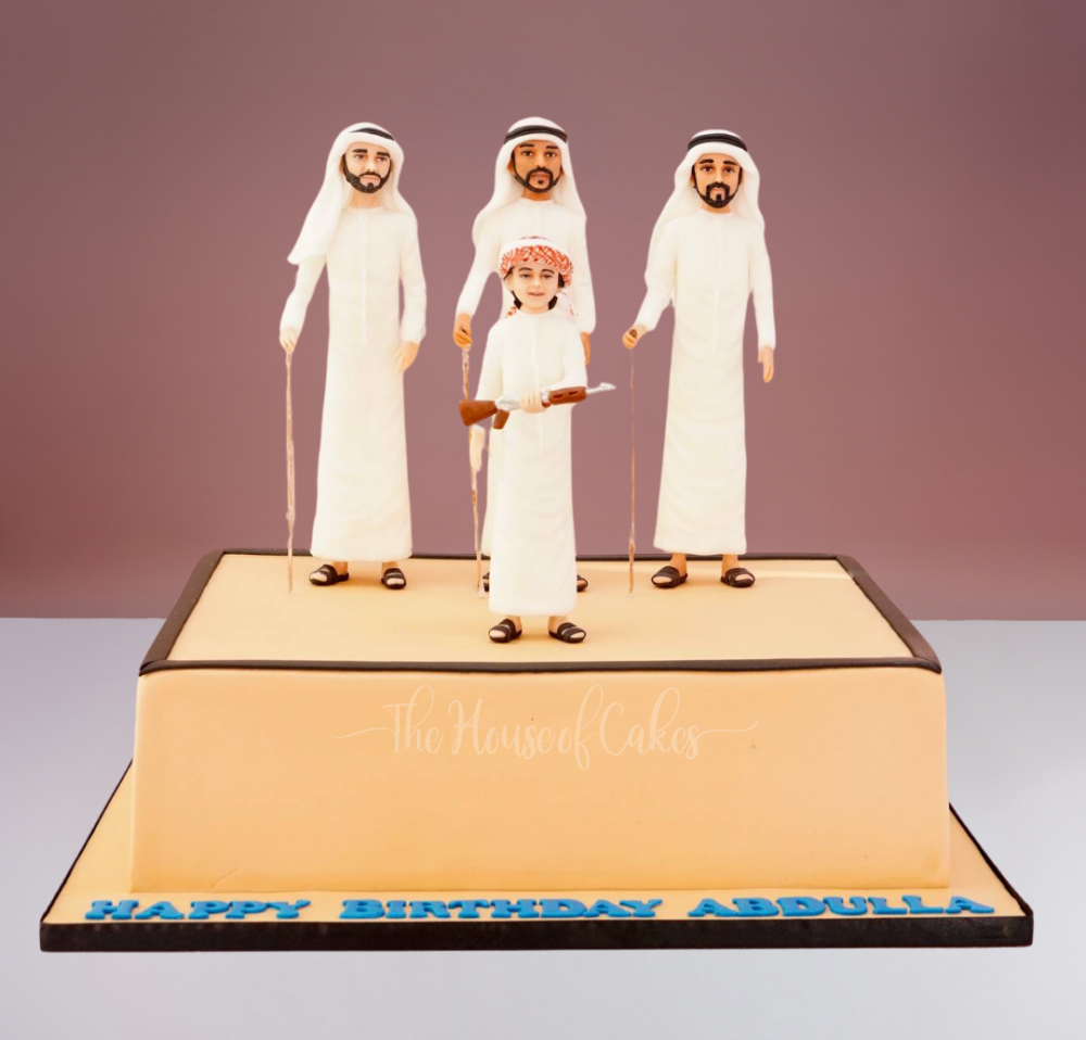 The House of Cakes Dubai | Best Cakes in Dubai | Cakes